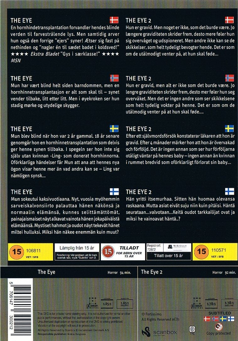 The Eye / The Eye 2 (DVD) – RetroHygge.dk